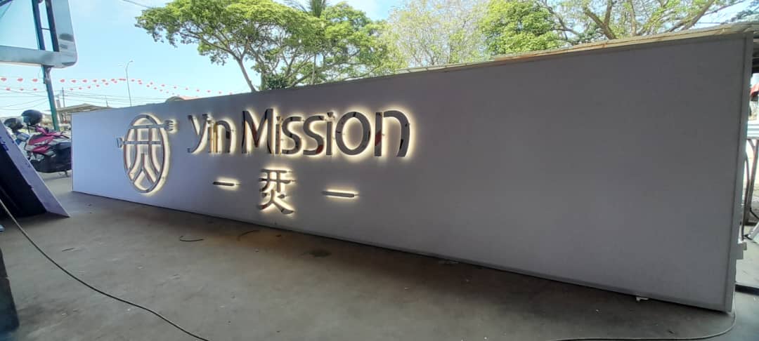 SUNRISE ADVERTISING 旭陽廣告牌業