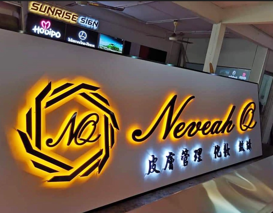 SUNRISE ADVERTISING 旭陽廣告牌業