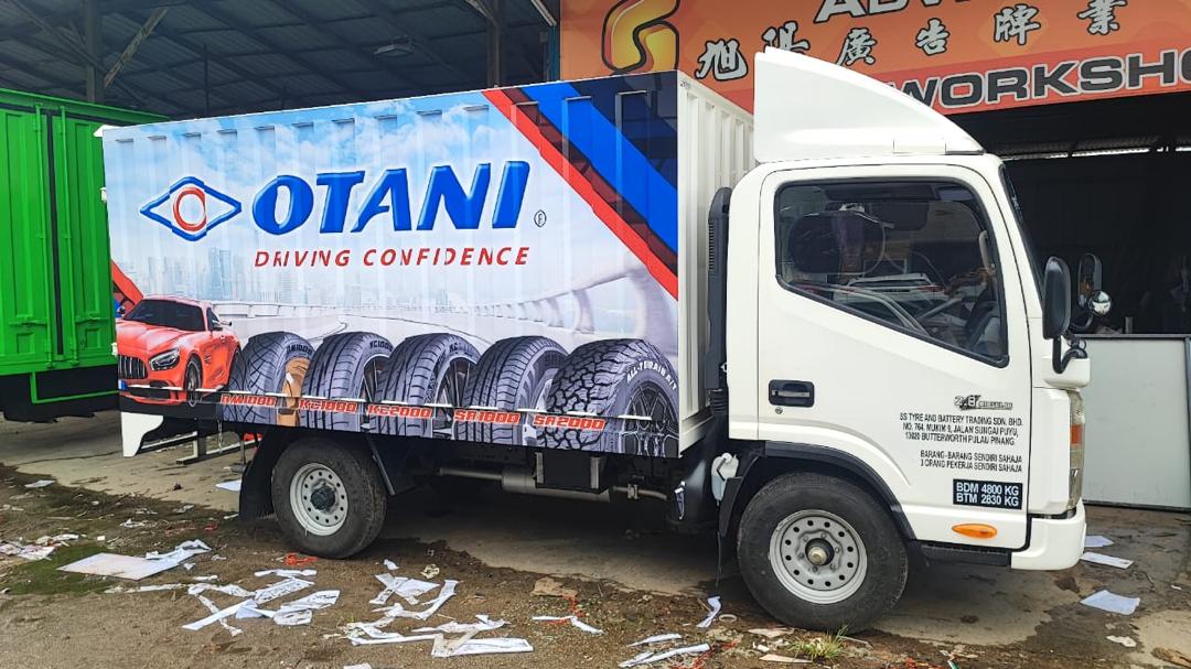 SUNRISE ADVERTISING 旭陽廣告牌業